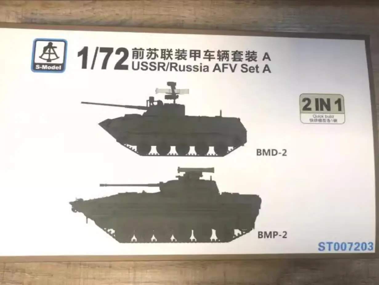 S-model-1-72-ST007203-1-72-USSR-Russia-AFV-set-A-BMD-2-BMP-2.jpg