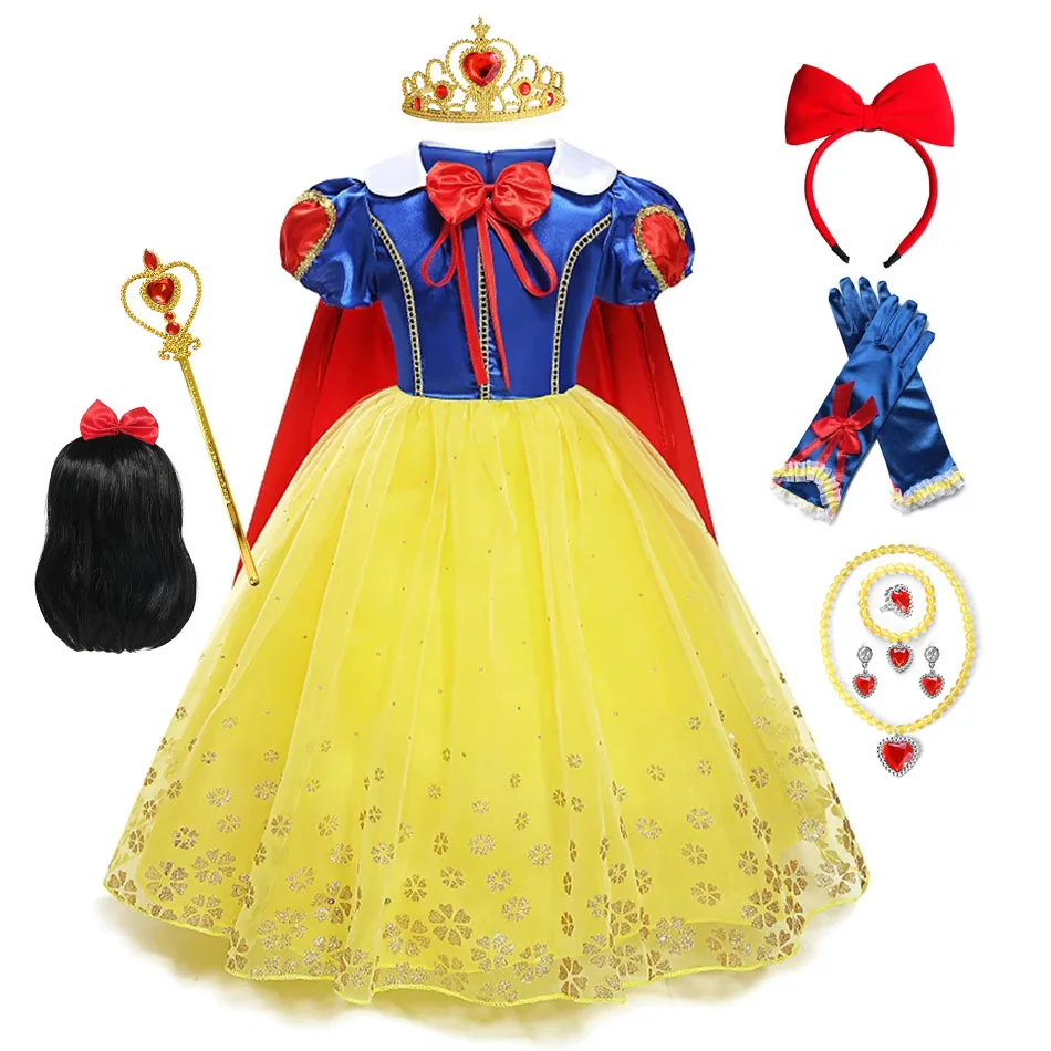 Store Home Products Getaway Deals Feedback