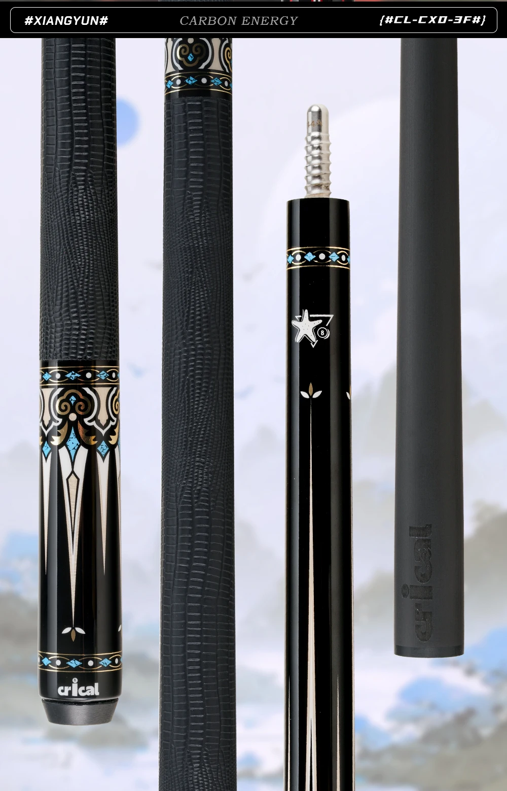 CRICAL Carbon Fiber Pool Cue leather grip Billiards 12.5mm Tip Stick 3