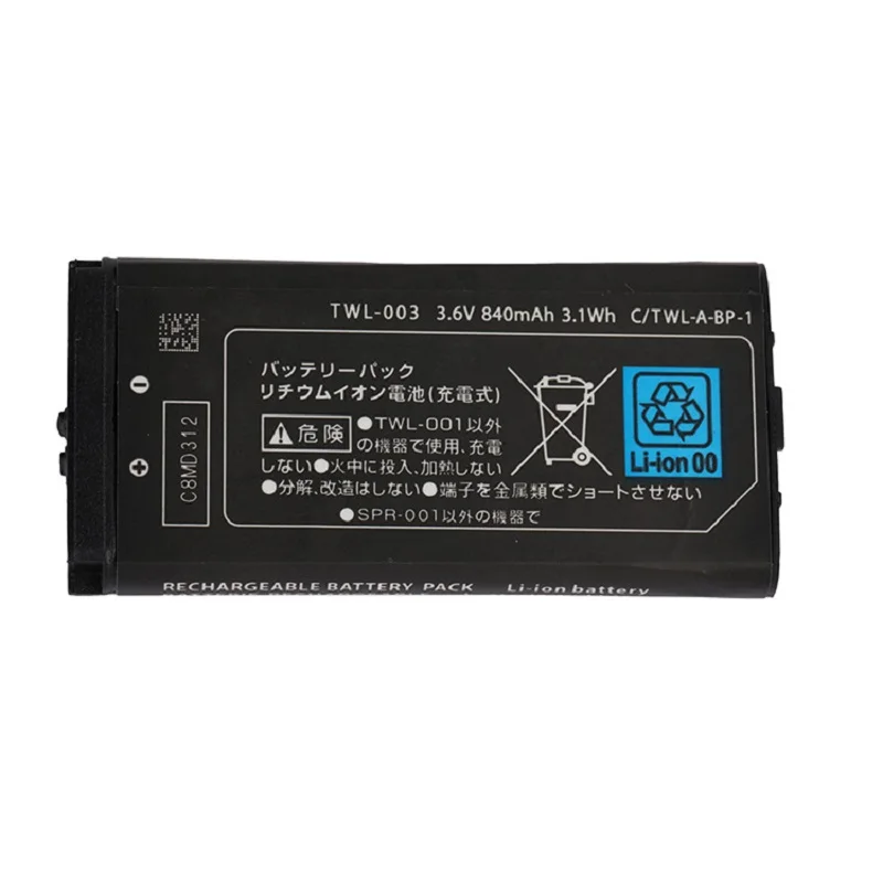 Nintendo-DSI-Replacement-Battery-Twl003-840mah-Game-Console-Battery-C ...
