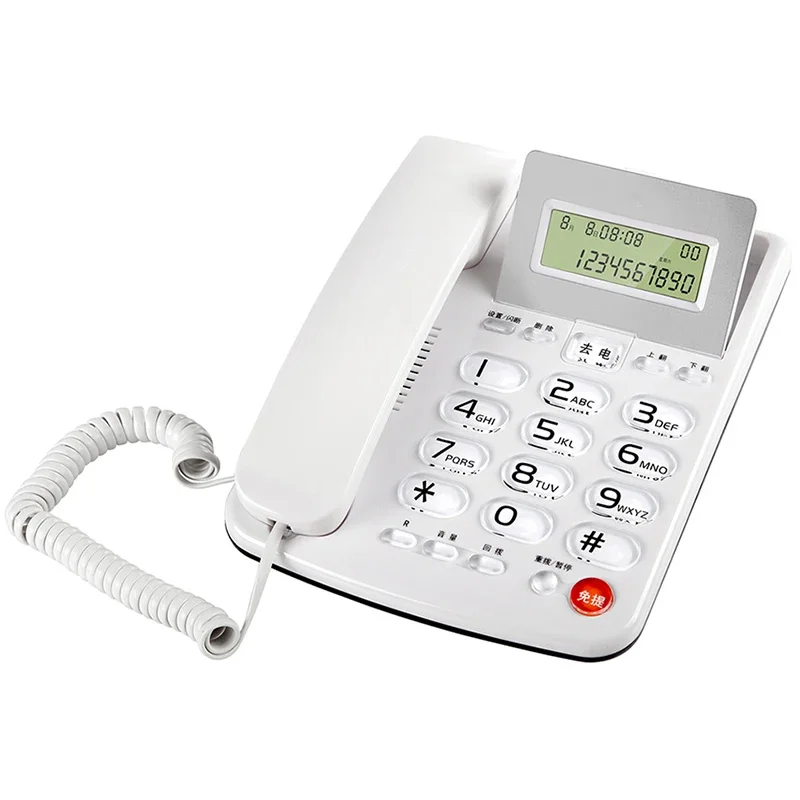 Office Home Corded Telephone, Flip Screen Fixed Landline with Caller ID ...