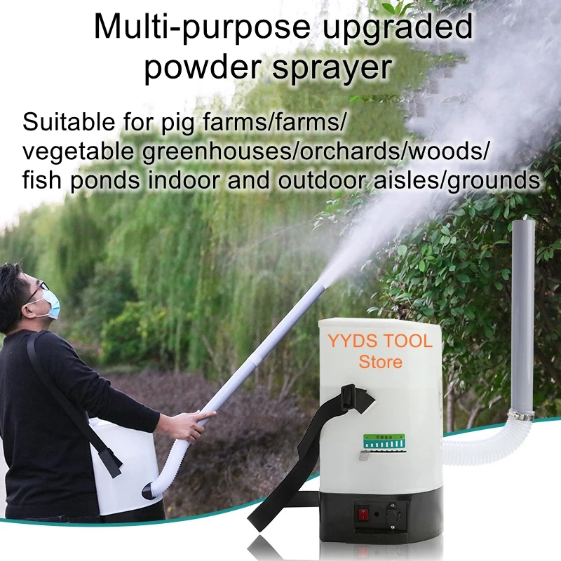 Multi-purpose-Electric-Dry-Powder-Sprayer-Lime-Sprayer-Dry-Powder ...
