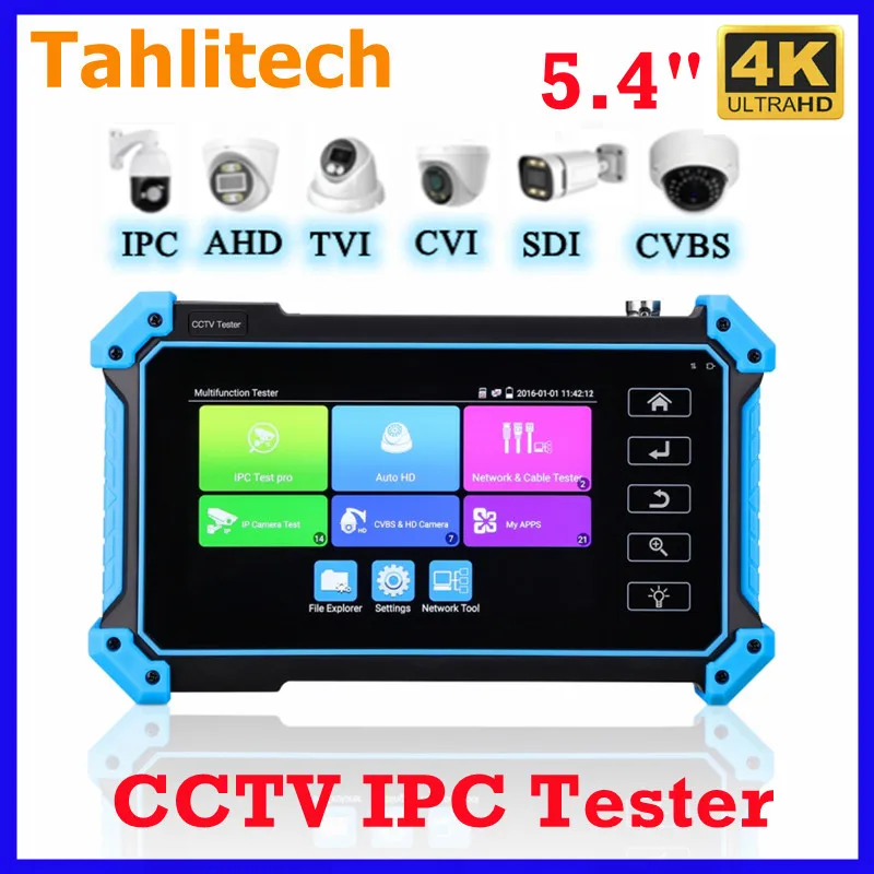 5-4-IPC-5200C-IPC-5100-CCTV-Tester-IP-Tester-4K-Monitor-Testers-HDMI ...