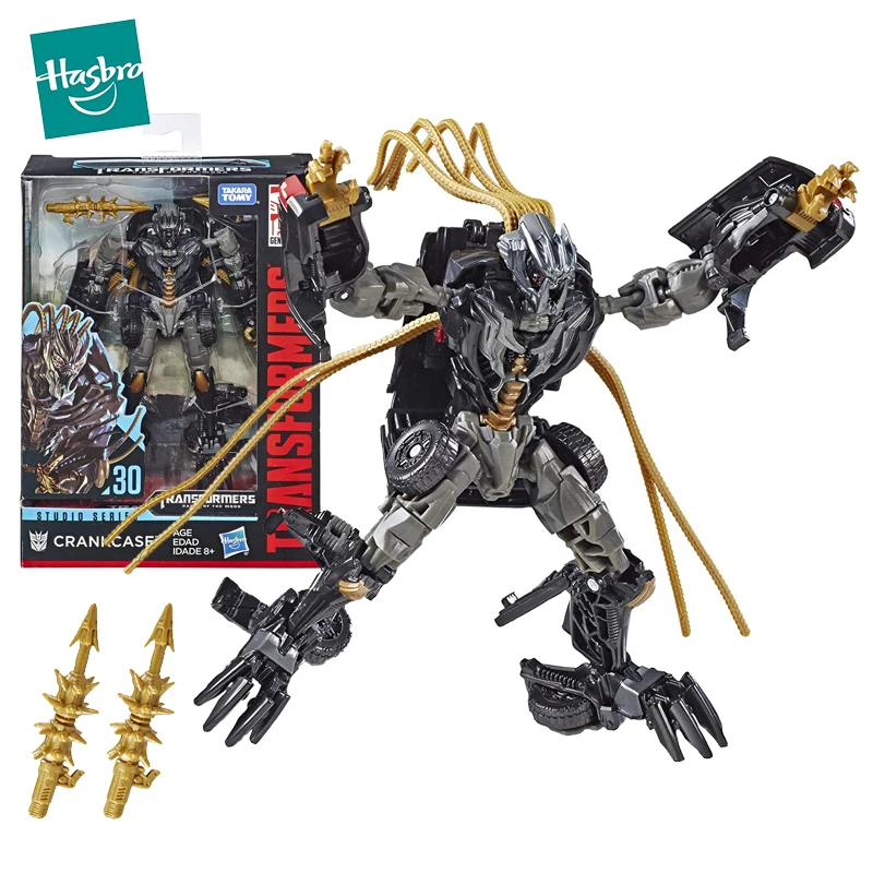 Transformers Stinger G1