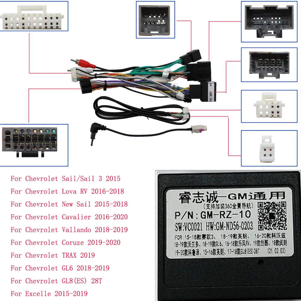 WQLSK-16-pin-Android-Wiring-Harness-Power-Cable-Adapter-with-Canbus-Box ...