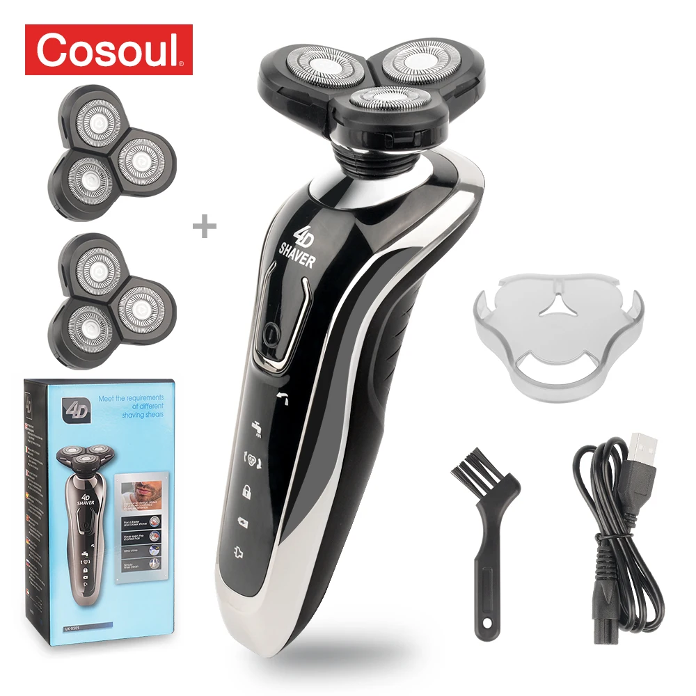 Afeitadora eléctrica para hombres, máquina de afeitar potente para Barba, recargable ...