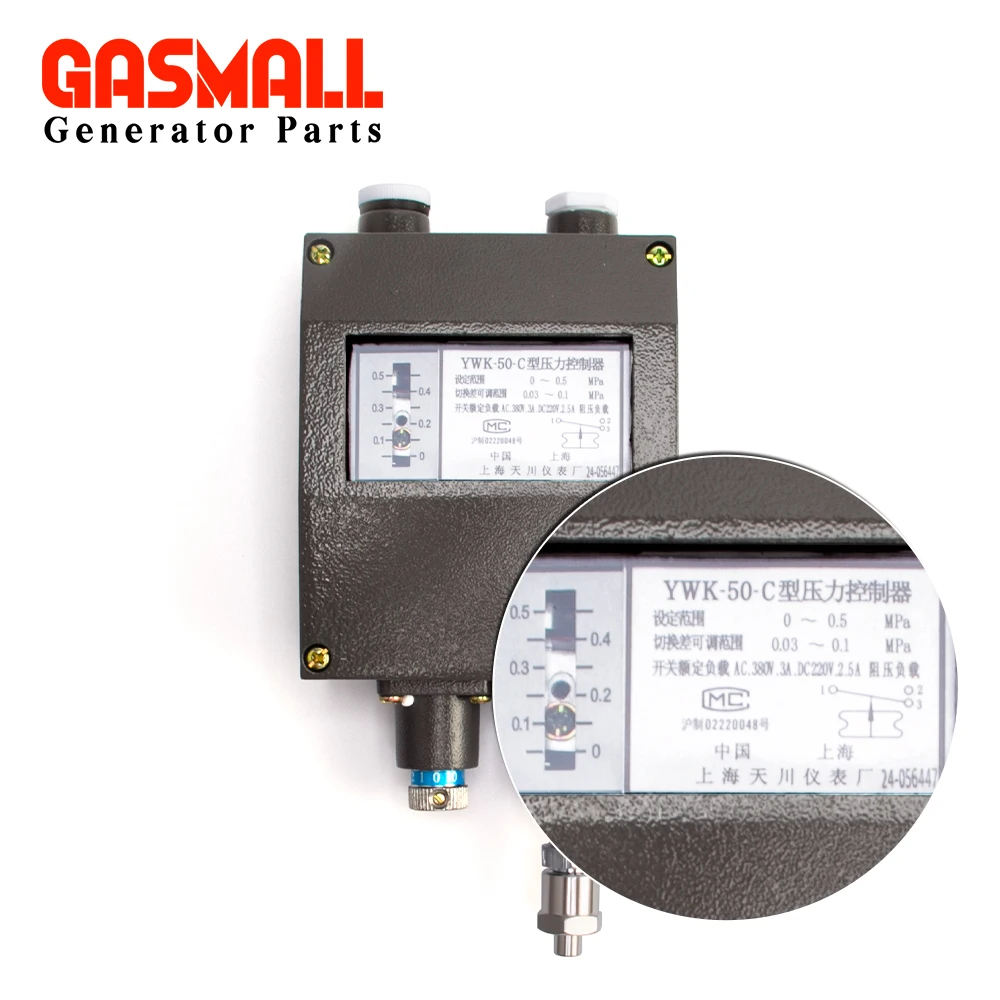 YWK-50-C-Marine-Pressure-Controller-Instrument-Relay-Steam-Gas-Liquid ...