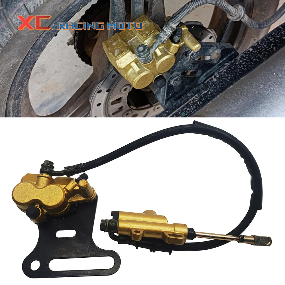 Motorcycle-Rear-Disc-Brake-Caliper-Brake-Pump-Brake-Assembly-For-70cc ...