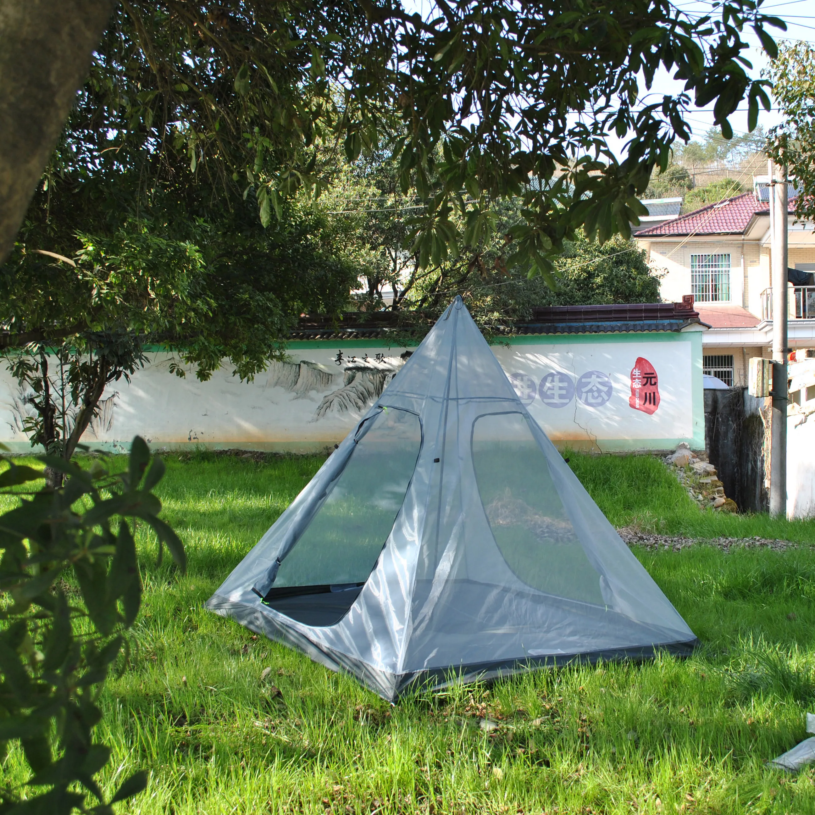 Ultralight-Mesh-Tent-for-Tipi-Hot-Tent-Teepee-Breeze-Tent-Tipi-Inner ...