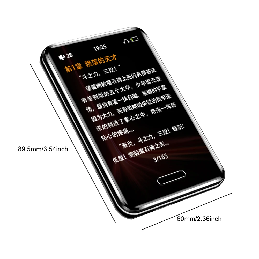 Samsung Mp3 Player Touch