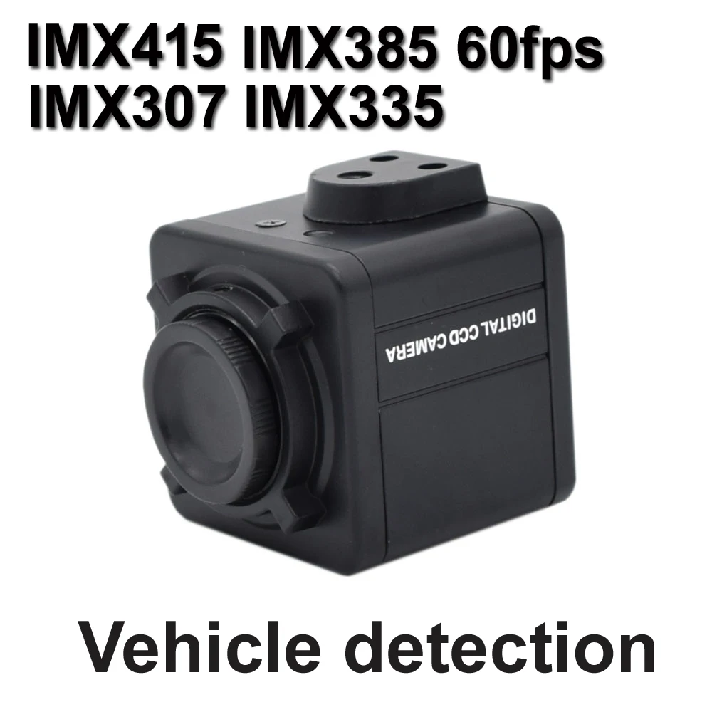 Human-Vehicle-Detect-1080p-4K-8mp-Imx307-Imx415-Imx385-60fps-Small-Mini ...