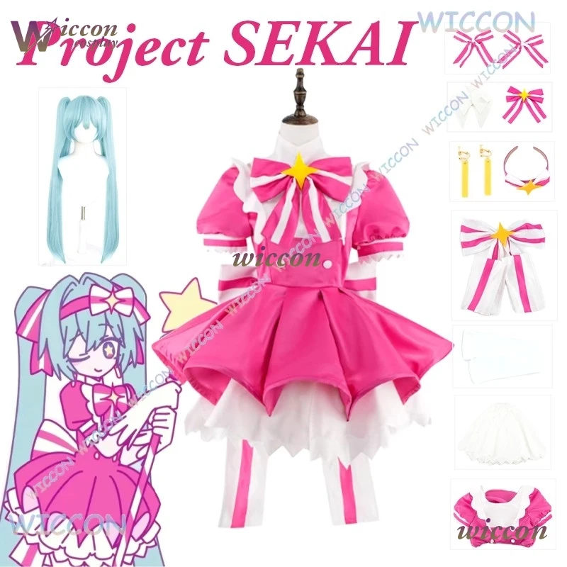Project SEKAI Retry Now Mikuku Cosplay Costume Pink Dress Full Set ...