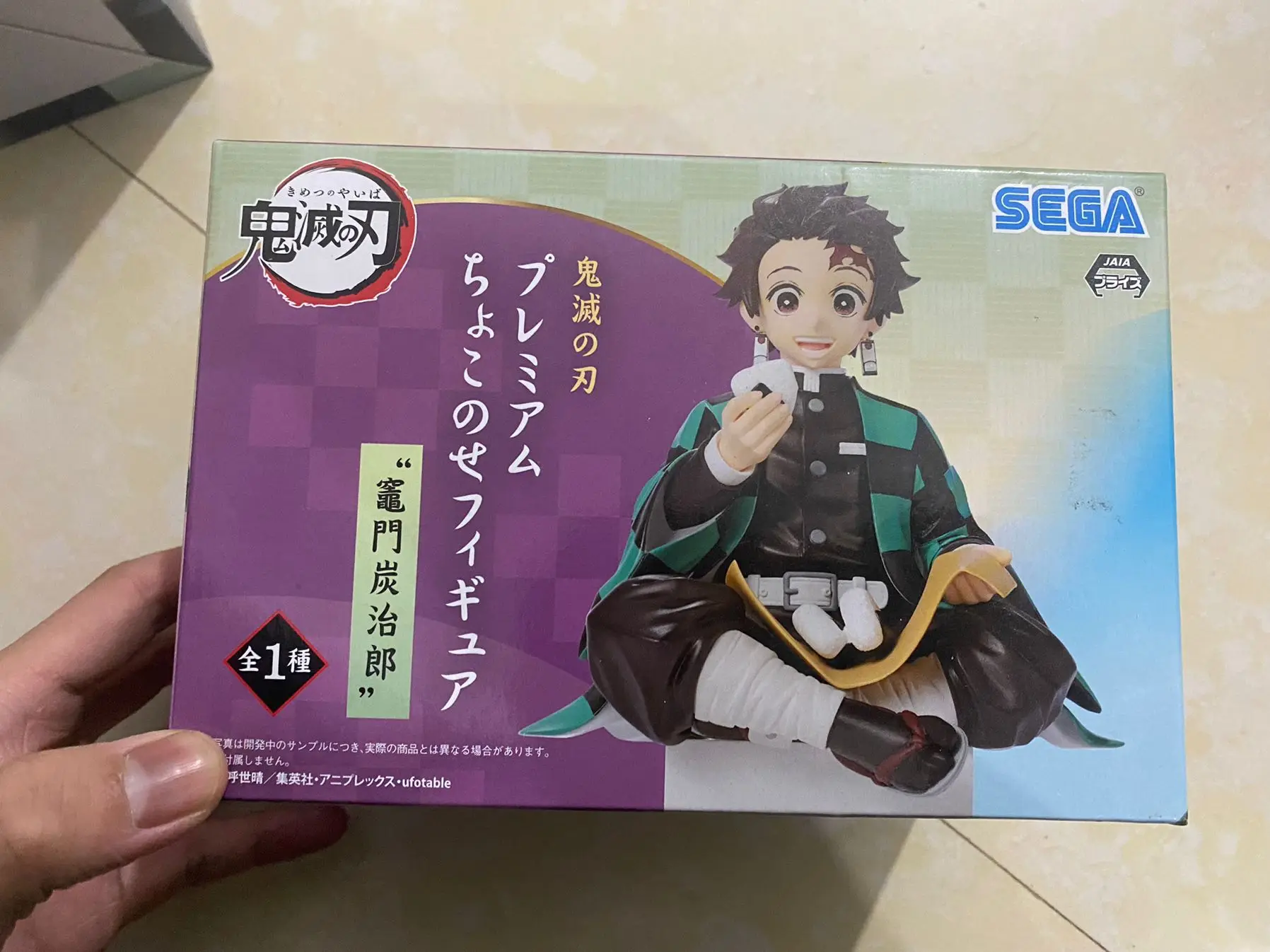 FIGURA-DE-ACCI-N-DE-Demon-Slayer-juguete-de-modelo-japon-s-a-escala-aut ...