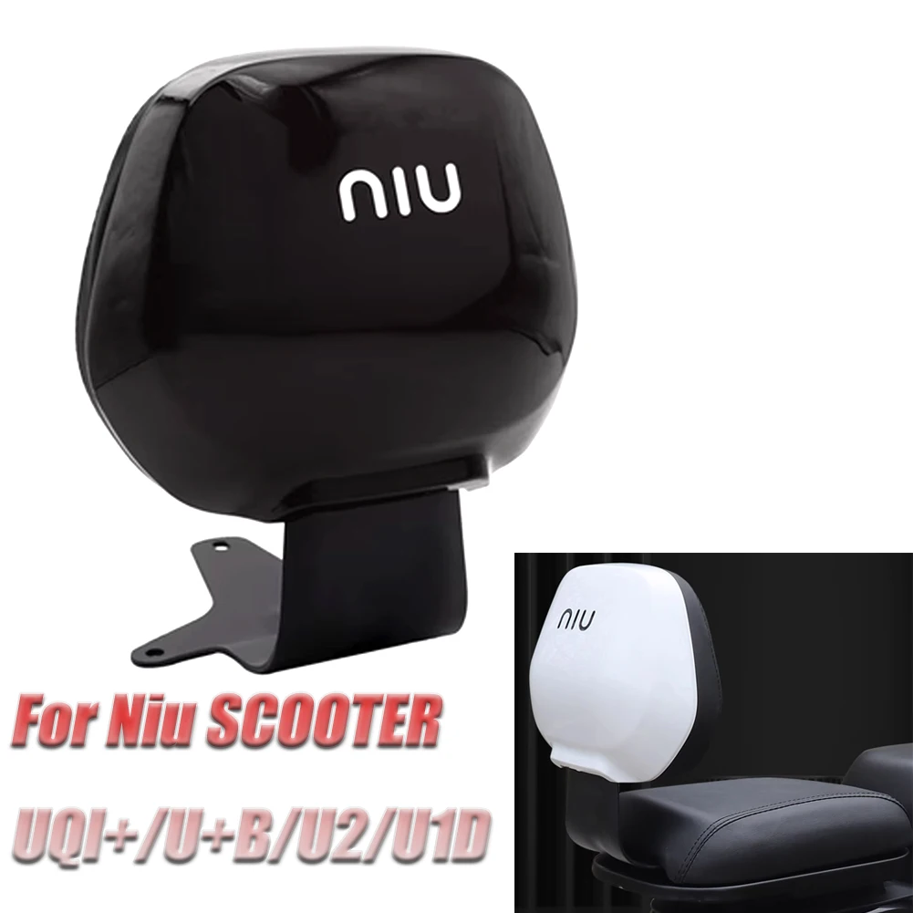 Soporte-trasero-para-motocicleta-coj-n-de-respaldo-para-Niu-SCOOTER-Ebike-UQI-U-B-U2.jpg