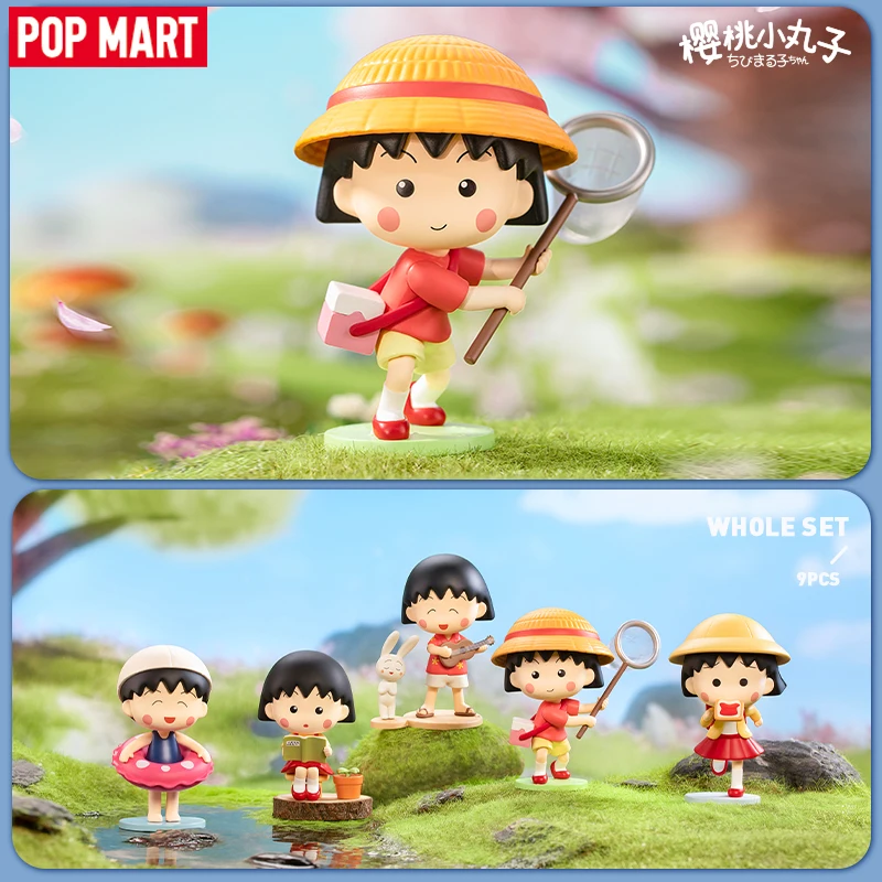 POP-MART-Chibi-Maruko-chan-s-Interesting-Life-Series-Mystery-Box-1PC-9PCS-POPMART-Blind-Box.jpg