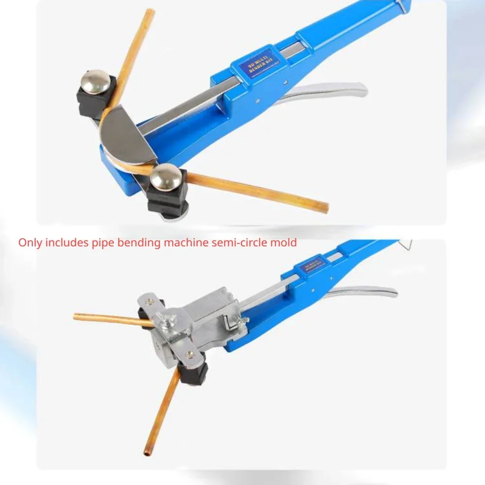 Air-Conditioning-Copper-Pipe-Bender-DSZH-CT-999F-Aluminum-Wheel-Fitting ...