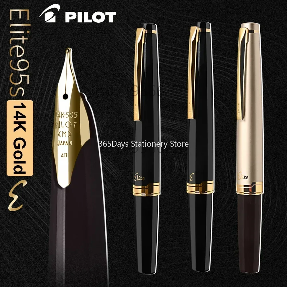 Japan-PILOT-Fountain-Pen-14K-Gold-Nib-95s-Elite-95th-Anniversary ...
