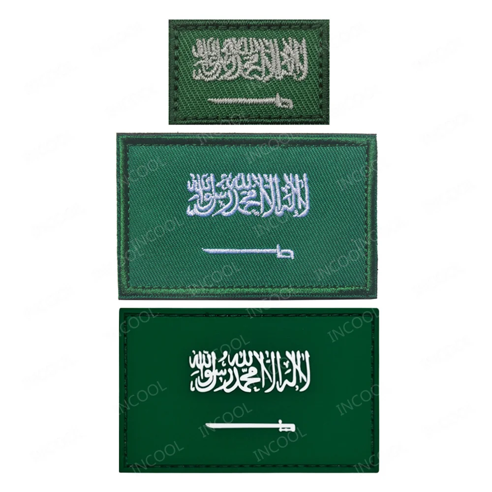Saudi-Arabia-Flag-Embroidered-Patches-PVC-Rubber-Flags-Armband-Shoulder ...