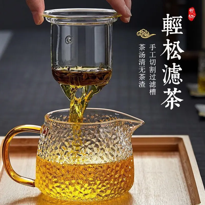 Japanese hammer high temperature resistant glass teapot filter Retro ...