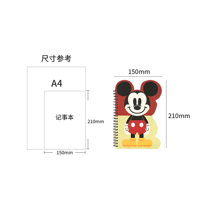 Mickey Mouse Note Pads