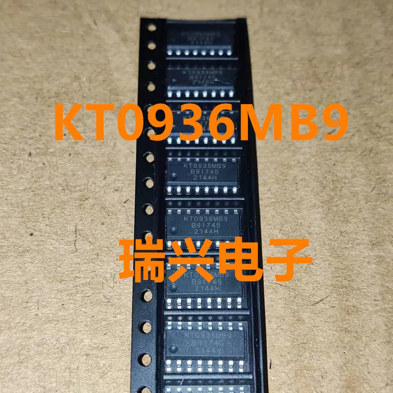 Free-Shipping-10PCS-LOT-KT0936MB9-KT0936-SOP-16.jpg
