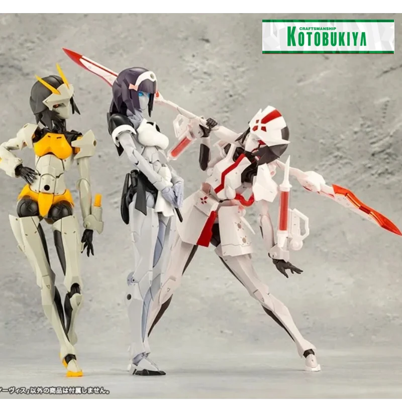 Original-Kotobukiya-CX005-Megalomaria-UNLIMITED-UNIVERSE-Novice-Maid ...