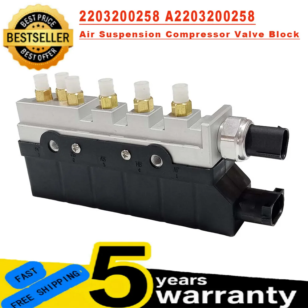 Best-Quality-Air-Suspension-Compressor-Valve-Block-2203200258 ...