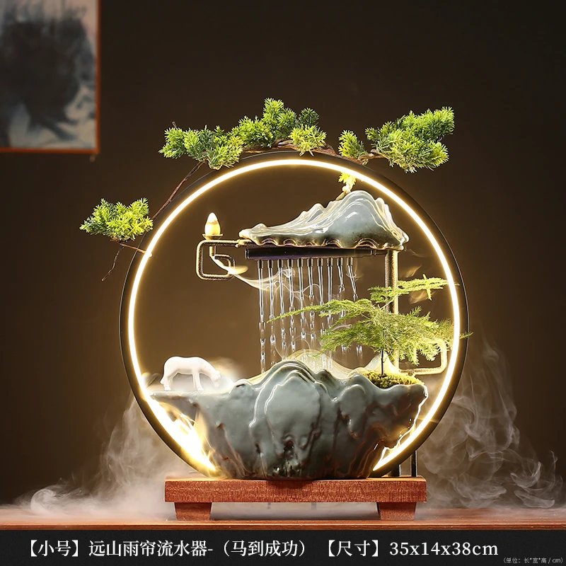 Zen-water-fountain-fortune-generating-furniture-lamp-ring-reverse-flow ...