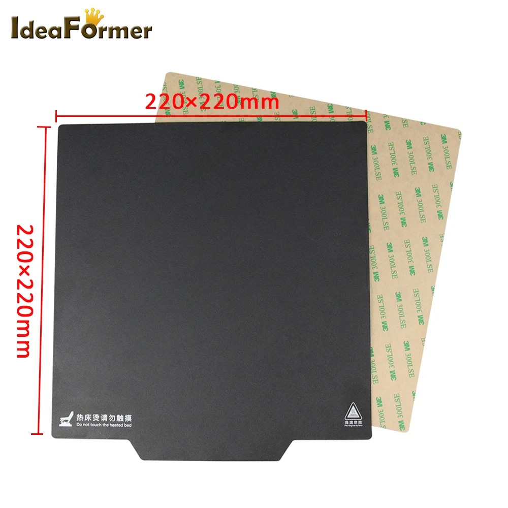 3D-Printer-Parts-Magnetic-Print-Bed-Tape-220-220mm-Heatbed-Sticker-Hot ...