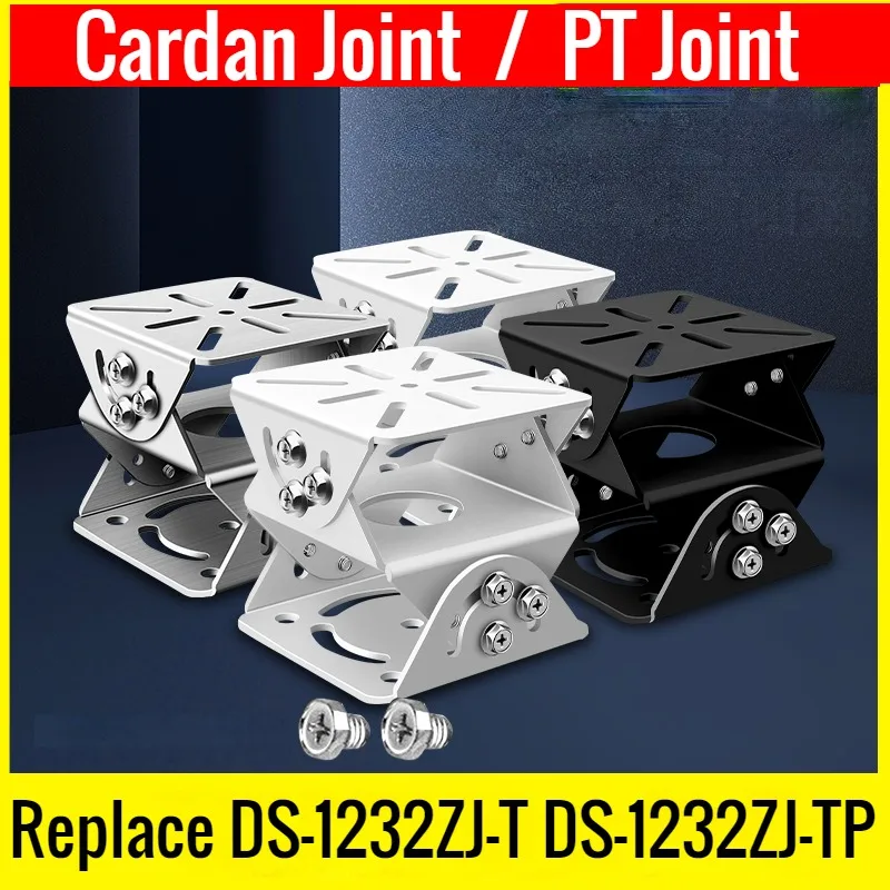 Replace-DS-1232ZJ-T-DS-1232ZJ-TP-Cardan-Joint-Steel-Stainless-Steel-PT ...