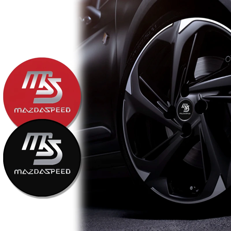 Aluminum-4PC-56mm-MS-Logo-Badge-Car-Wheel-Center-Hub-Caps-Emblem ...