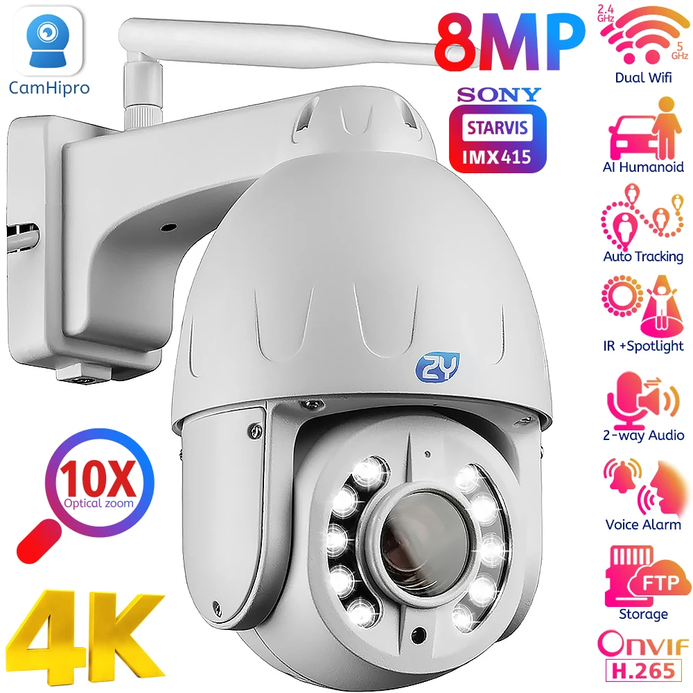5mp Wifi Ptz Camera Outdoor 10x Optical Zoom | 5mp Ip Camera Optical Zoom - 4k 5x 10x - Aliexpress