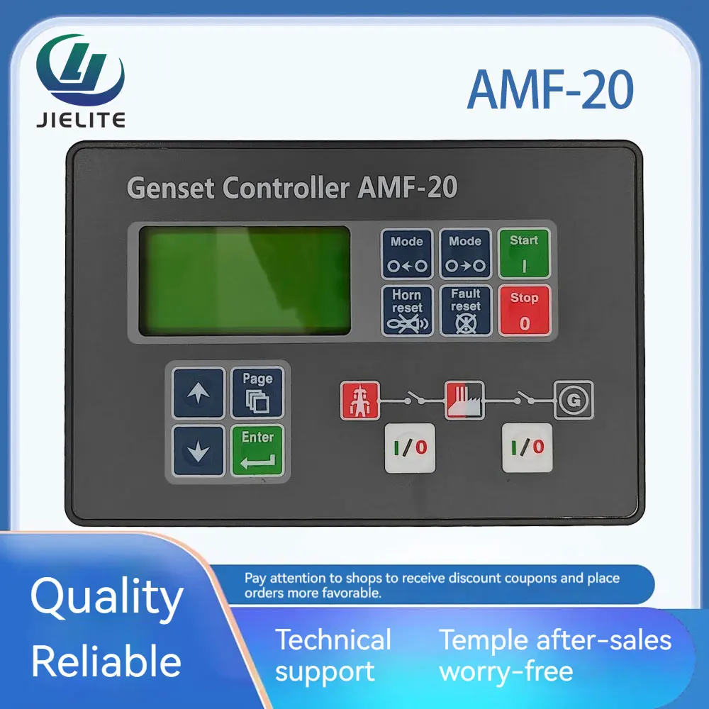 AMF20-AMF25-diesel-generator-set-controller-with-original-ATS-module ...