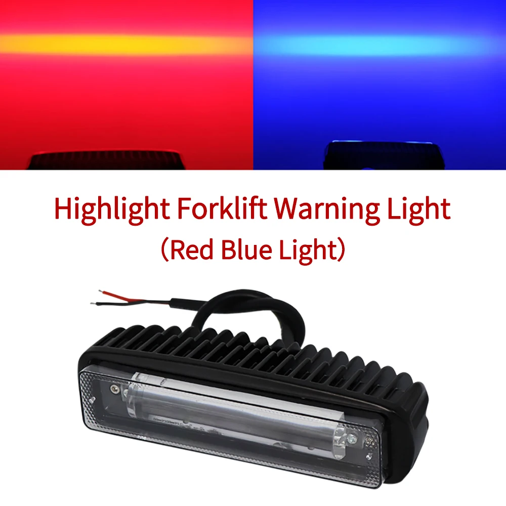 1PC-Forklift-Warning-Light-Led-Boundary-Light-Area-Safety-Reversing-Red ...