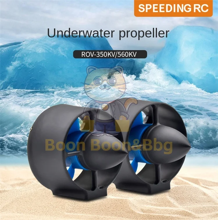 ROV Underwater Thruster Waterproof Built-in Bidirectional Electrically ...