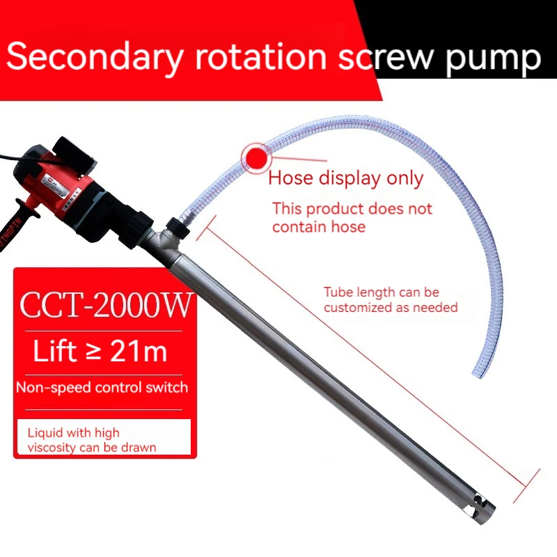 2000W Portable 220V Electric Oil Pump Hand Barrel Pump Diesel Oil Drum ...