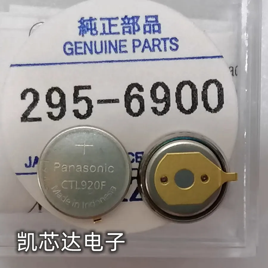 IN-STOCK-295-6900-CTL920F-CTL920-Solar-cell-watch-CITIZEN-photokinetic ...