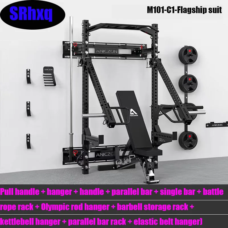 Multi-functional-Wall-Squat-Rack-Household-Fitness-Equipment-Half-Frame ...