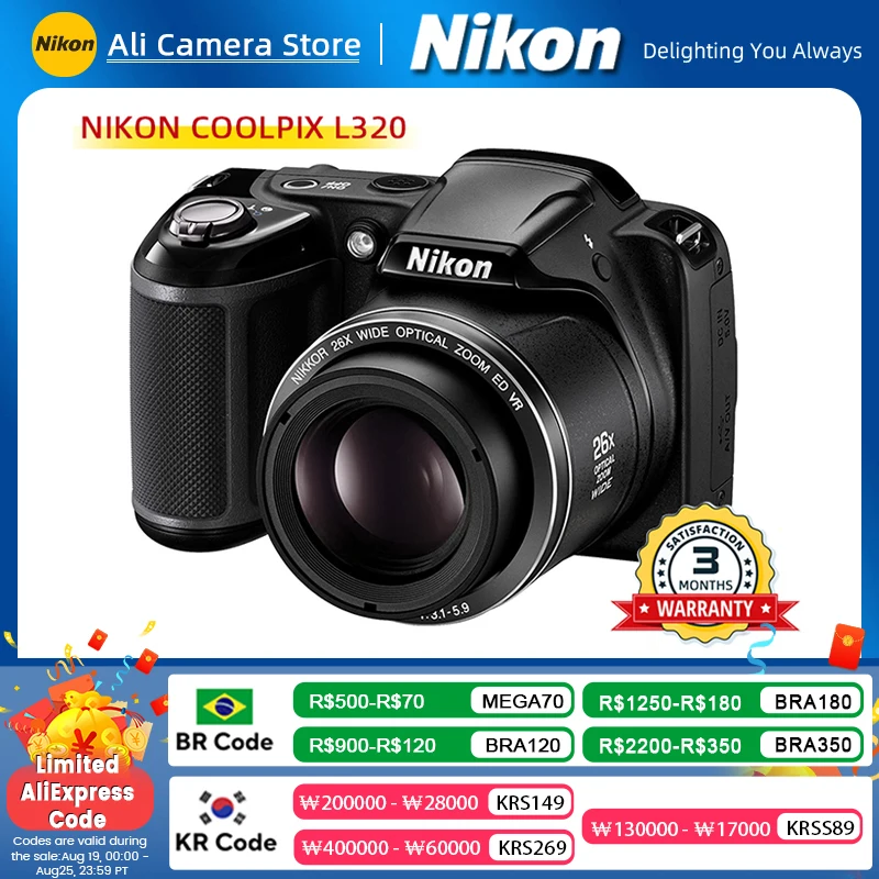 Nikon-COOLPIX-L320-C-mera-Digital-26x-zoom-ptico-16-14MP-c-mera-digital ...