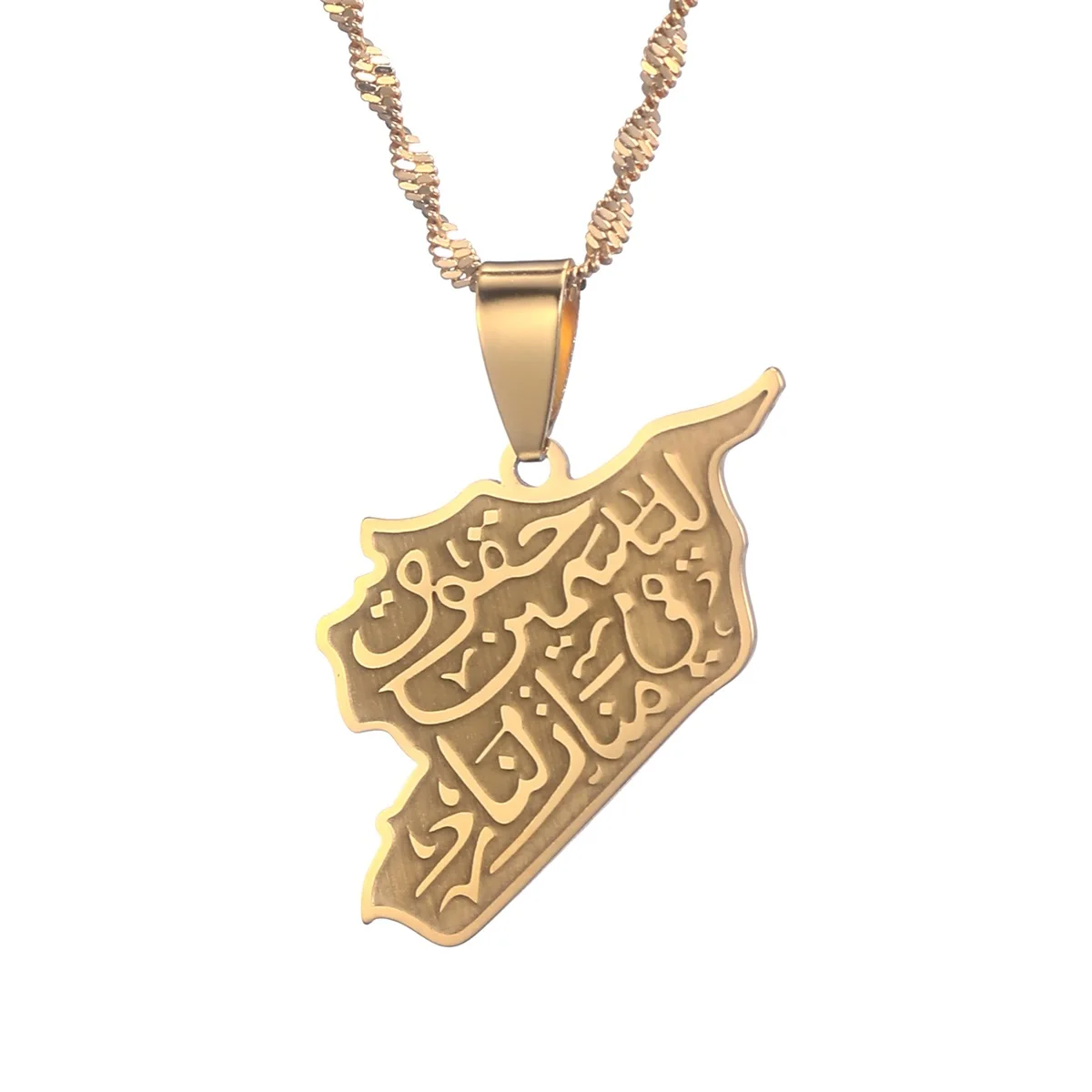 Syria-Map-Pendant-Necklaces-Fashion-Syrians-Jewelry.jpg