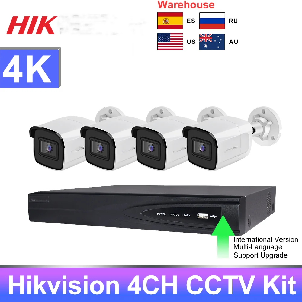 Hikvision Set 4k Cctv Kit 8mp Ip Camera Ds-2cd2085g1-i 4ch Poe Ds-7604ni-k1/4p Security ...