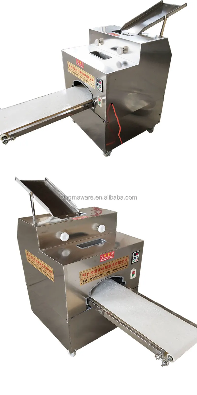 Máquina automática para hacer pan, máquina para hacer pan, farhat, pita ...