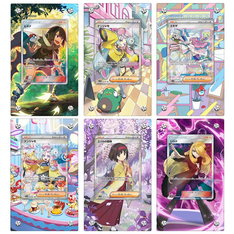 New-Pokemon-Ptcg-Trainer-Iono-Acrylic-Brick-Cool-Collection-Card ...