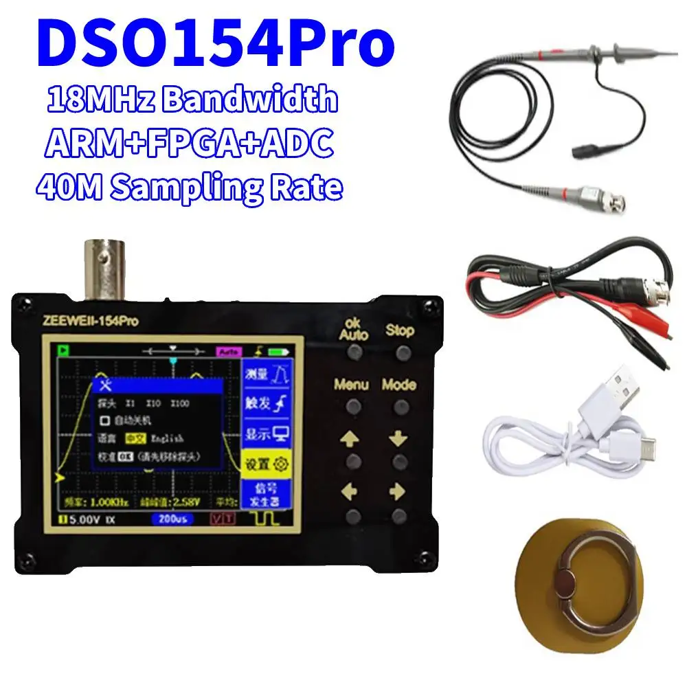 Osciloscopio-Digital-de-nivel-de-entrada-DSO154Pro-1MHz-18MHz-ancho-de ...