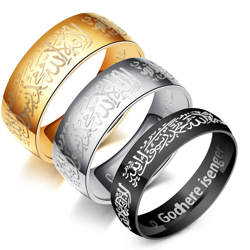 Quran-Messenger-Ring-Muslim-Religion-Lslamic-Halal-Word-Stainles-Steel ...