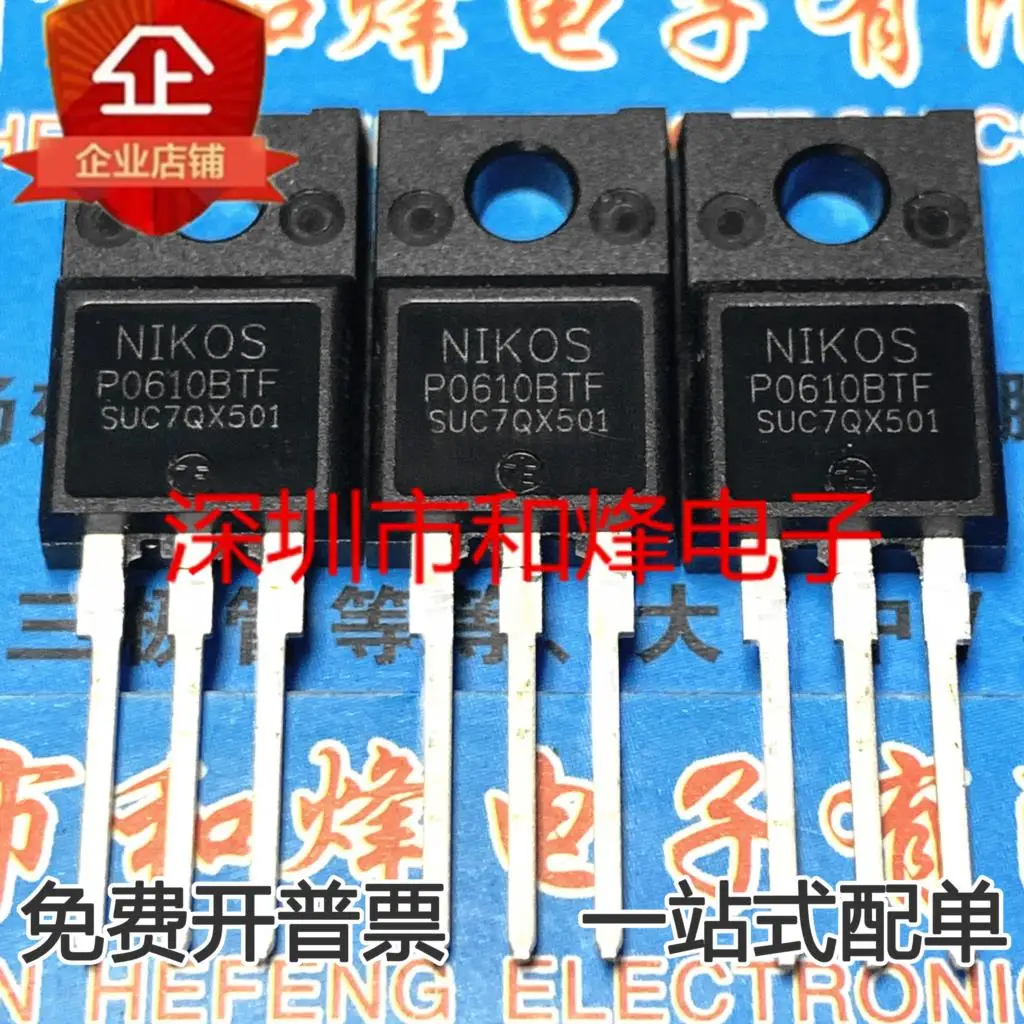 5PCS-10PCS-P0610BTF-MOS-60A-100V-TO-220F-New-And-Original-On-Stock ...