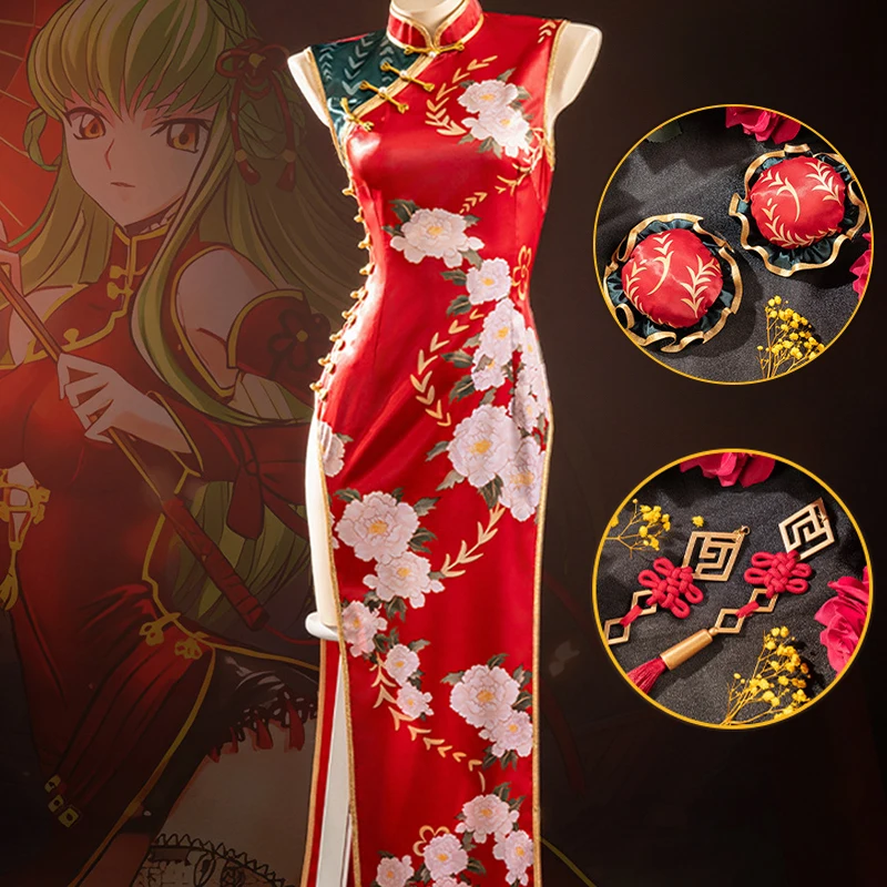 C-C-Cosplay-Costumes-Cheongsam-Anime-Code-Geass-Queen-CC-Uniform-Female ...