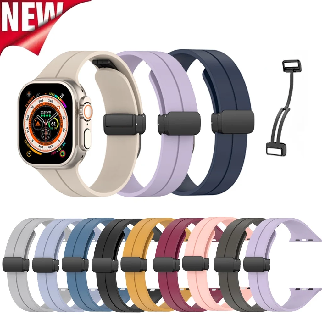 Silicone-Magnetic-Buckle-Strap-For-Apple-Watch-iWatch-Series-10-se ...