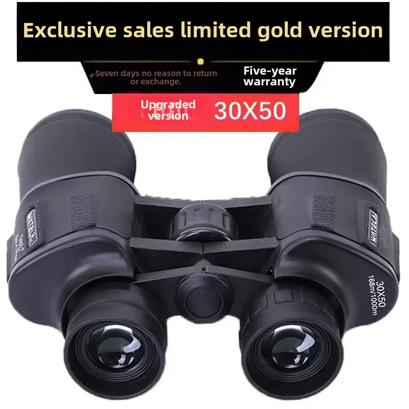 Professional-Outdoor-Telescope-30x50-High-Magnification-High-Definition ...