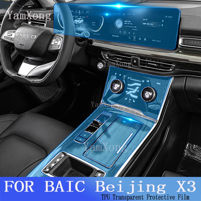 TPU-Protective-Film-For-BAIC-Bei-Jing-X3-2021-Present-Car-Interior-Gear ...